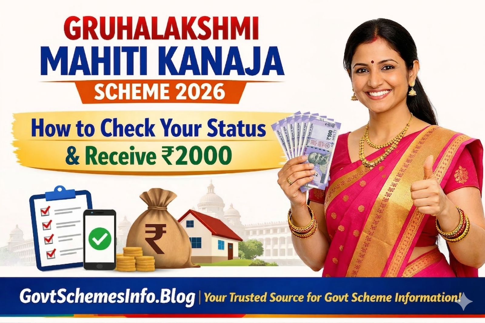 Gruhalakshmi Mahiti Kanaja Scheme 2026: How to Check Your Status ...