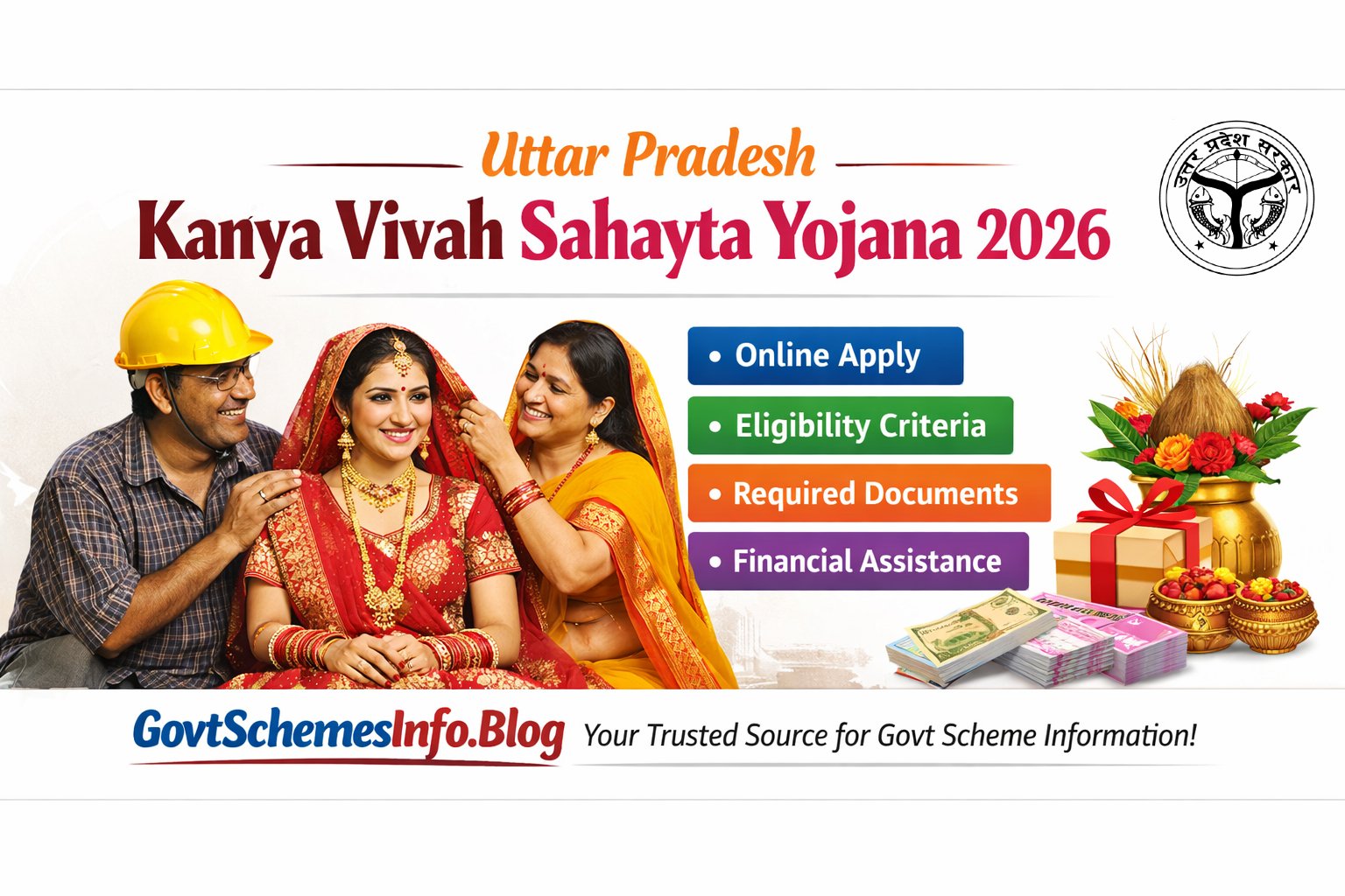 Assam Nirman Sakhi Scheme 2026: Eligibility, Benefits, Registration Fee ...